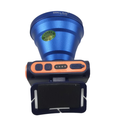 چراغ پیشانی اسمال سان SMALL SUN مدل ZY-H129 | هدلایت - فروشگاه اینترنتی پاورالکترا