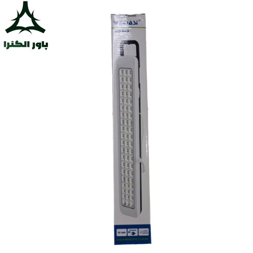 چراغ اضطراری ویداسی WEIDASI WD-883 - فروشگاه اینترنتی پاورالکترا