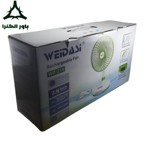 پنکه شارژی ویداسی WEIDASI WD-219 - فروشگاه اینترنتی پاورالکترا